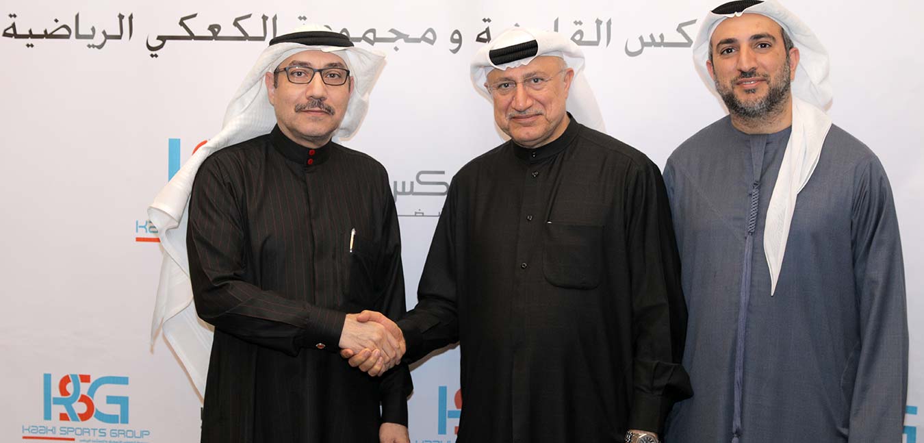 KAAKI and INDEX Sign MOU to Boost E-sports in the Middle East - INDEX ...